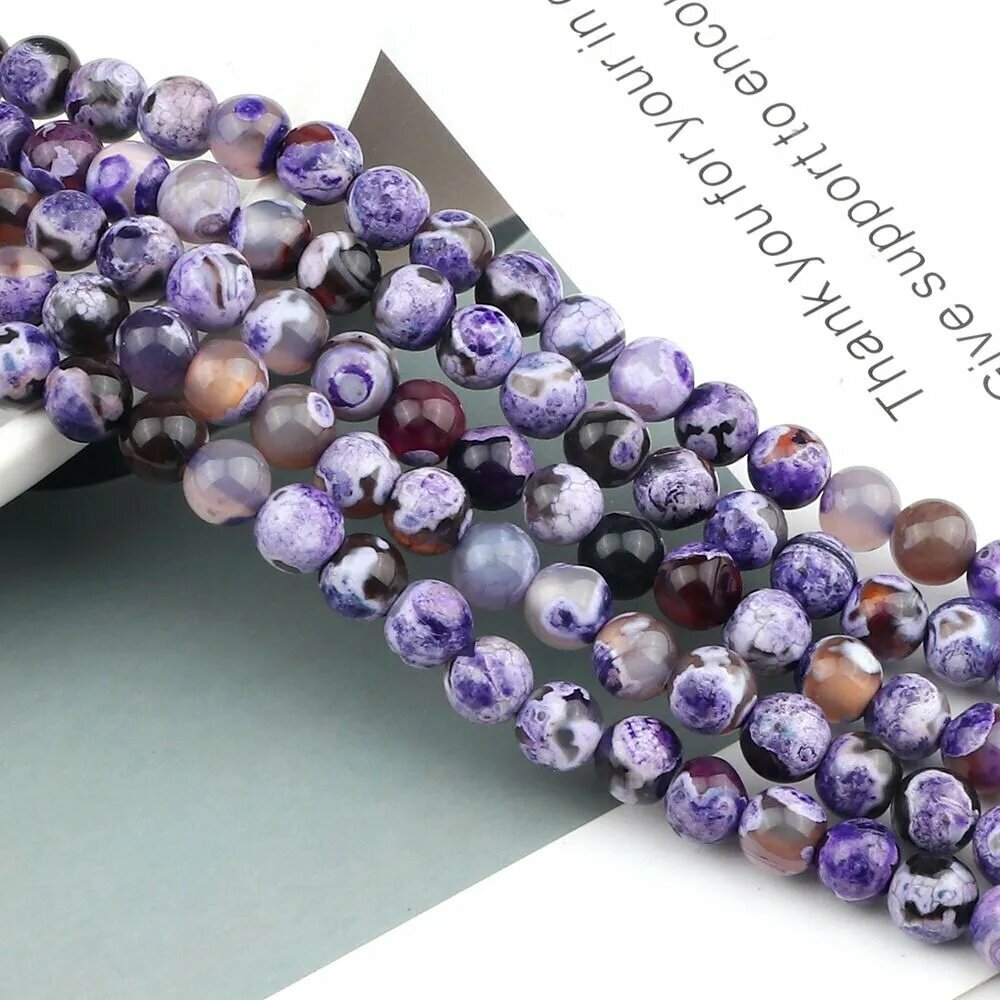 Агат фиолетовый 30 шт, 8 мм, бусины для рукоделия из натуральных
