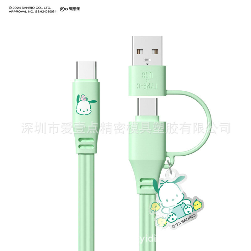 Sanrio два-в-одном супер быстрая зарядка для домашнего автомобиля Apple 15typec100W 3A кабель для зарядки и передачи