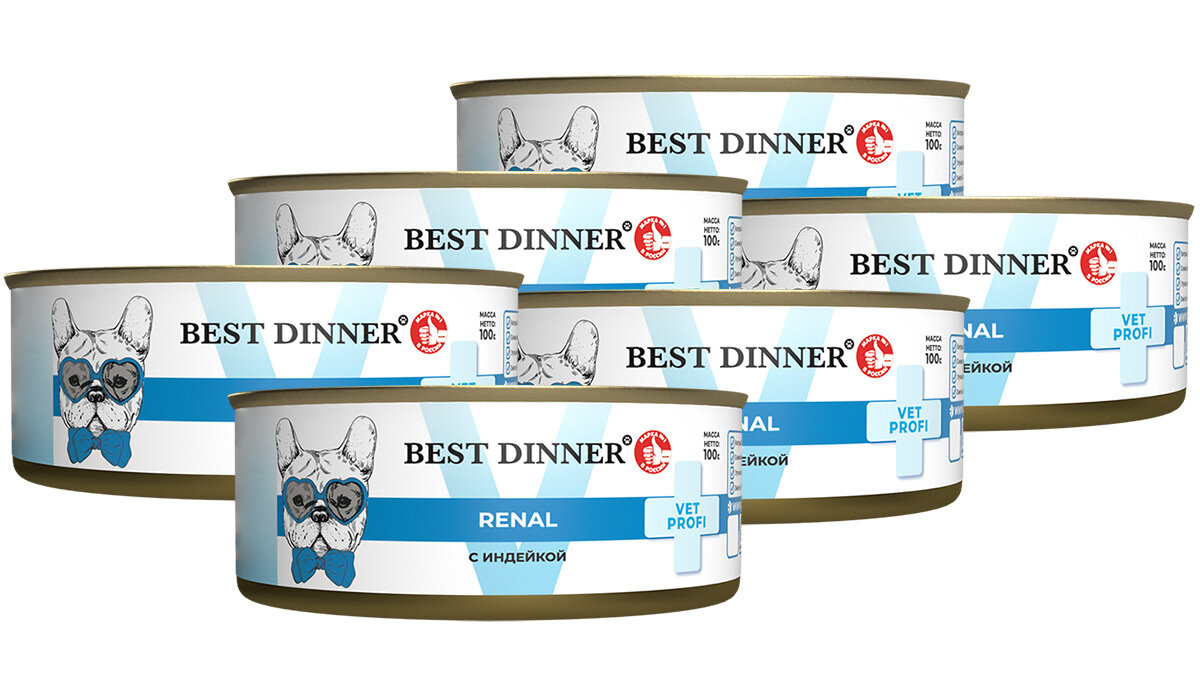 Корм влажный Best Dinner Vet Profi Renal для взрослых собак при заболевании почек, индейка, 100 г х 6 шт
