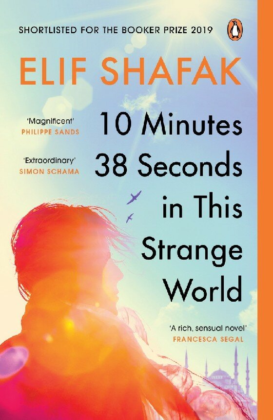 10 Minutes 38 Seconds in this Strange World / Shafak E. (книга на английском)
