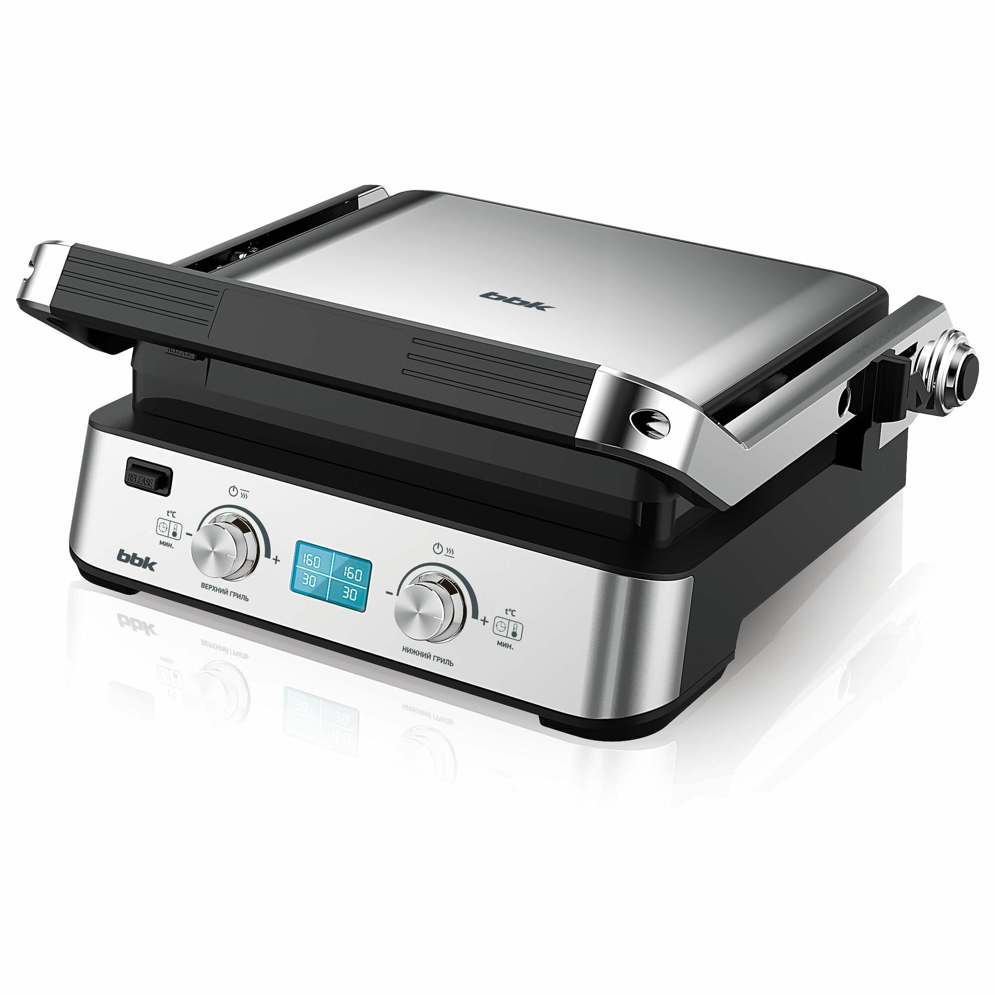 Электрогриль BBK BEG2004, мощность 2000Вт, антипригарное покрытие, съемный