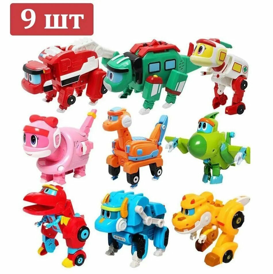 Динозавр из команды трансформации игрушек "Гого Дино", розовое запястье Дракон, Gogo Dino,9 шт.