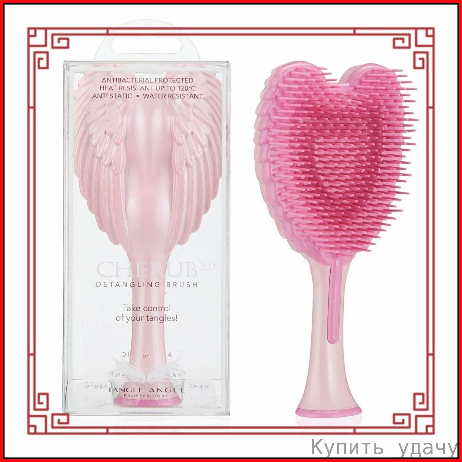 Массажная детская расческа для волос Tangle Angel Cherub 2.0 Gloss Pink