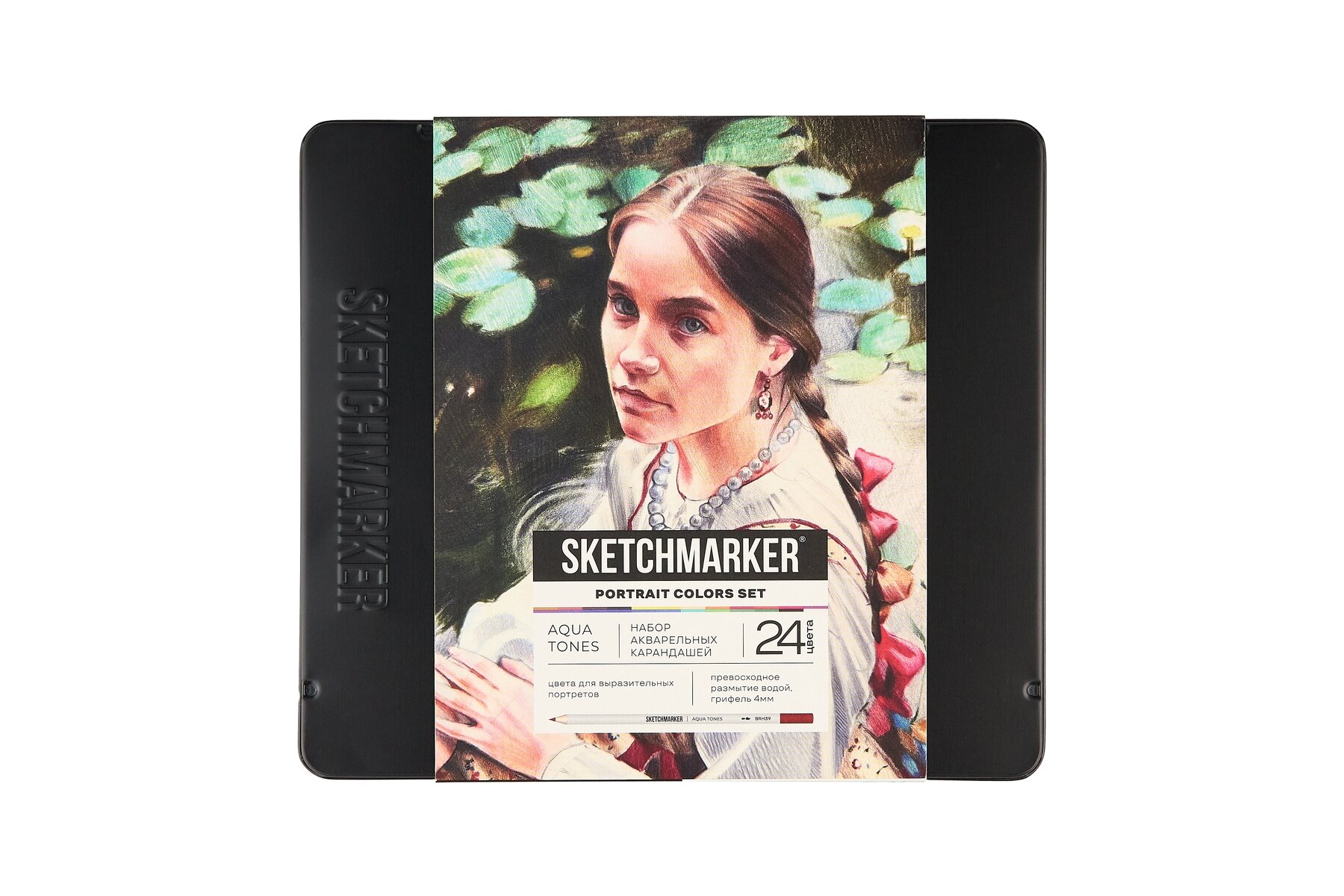 Набор карандашей акварельных SKETCHMARKER портрет 24цв. металлическая уп-ка