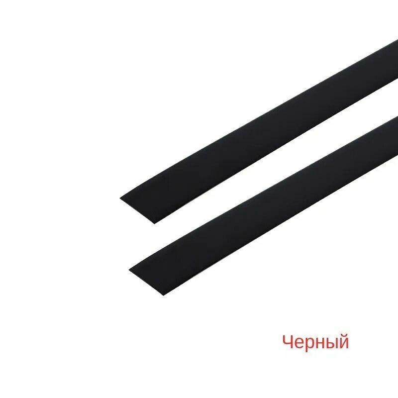 Молдинг для окон самоклеящийся 5м Декоративный ПВХ плинтус стен и потолка, кухни, комнаты и ванной