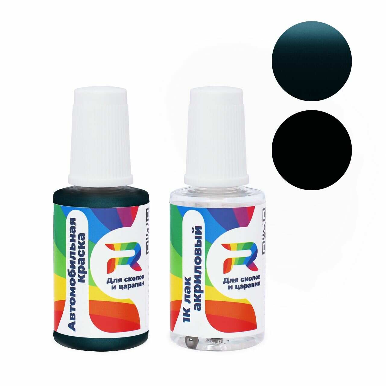 Подкраска для сколов и царапин авто Skoda F6T, 9595, LF6T, L959, 1L1L, L1L1 - Smaragdgruen (Базовая краска, Двухслойный металлик, Зеленый)