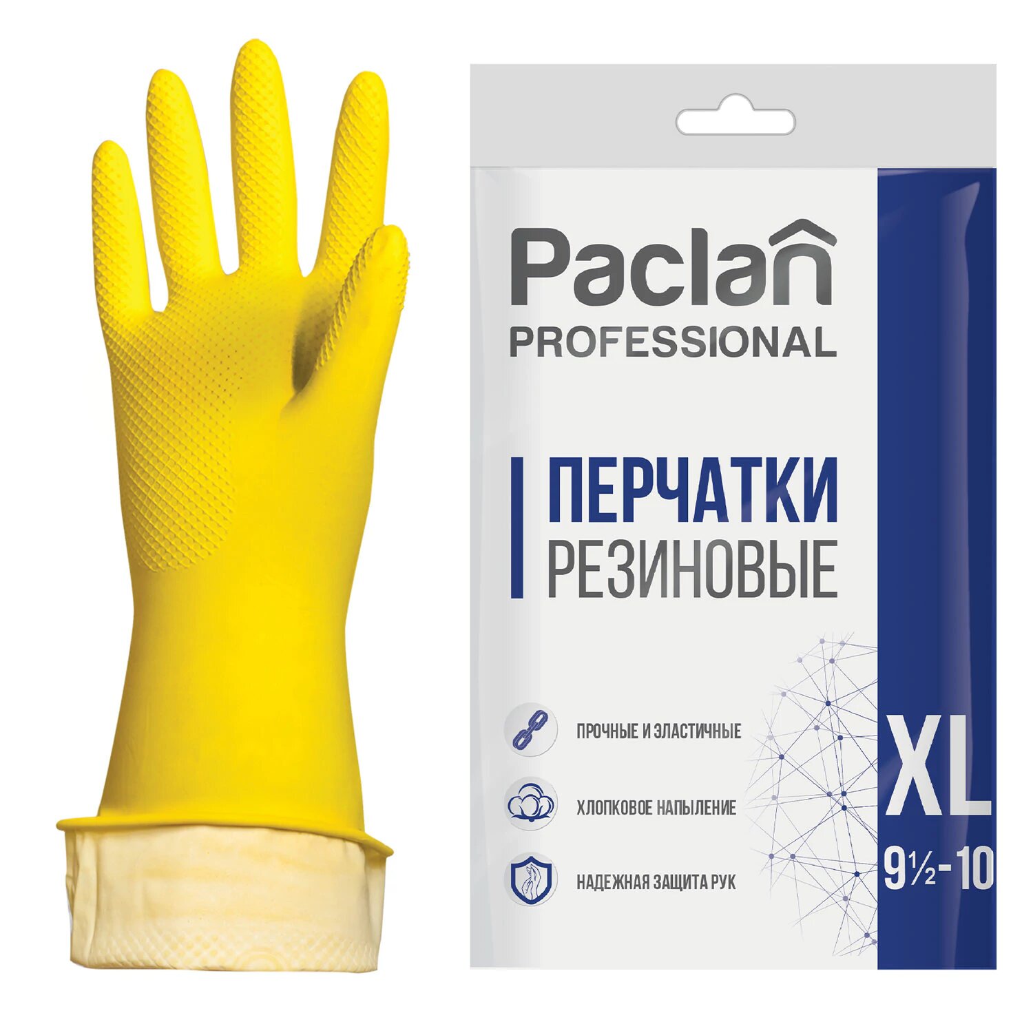Перчатки многоразовые латексные PACLAN "Professional", хлопчатобумажное напыление, размер XL (очень большой), 4шт.