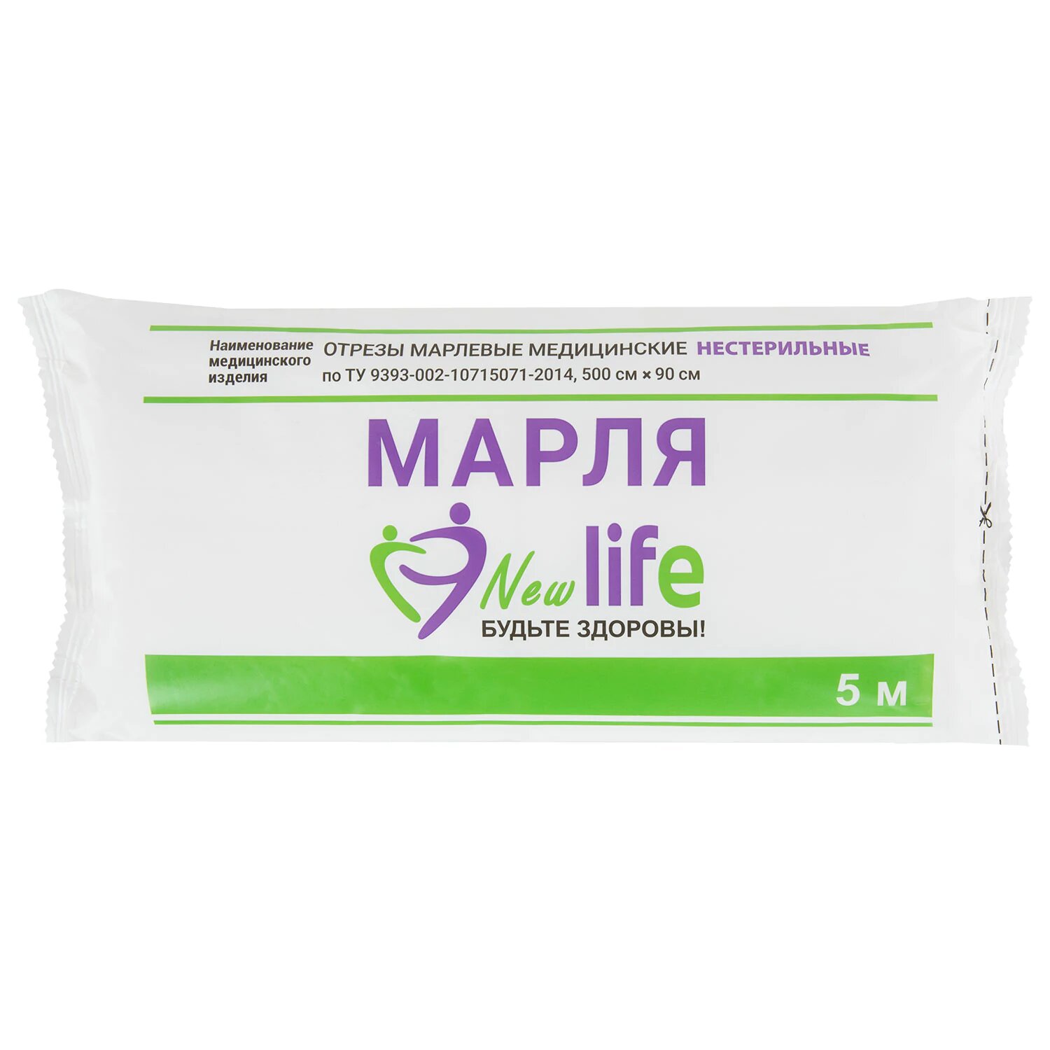 Марля медицинская отбеленная NEW LIFE отрез 0,95 м, плотность 36 (±2) г/м2, 2шт.