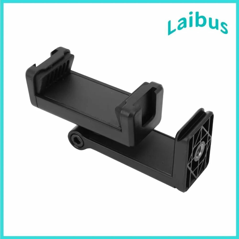 Держатель для смартфона, регулируемый, для съемки видео и фотографий