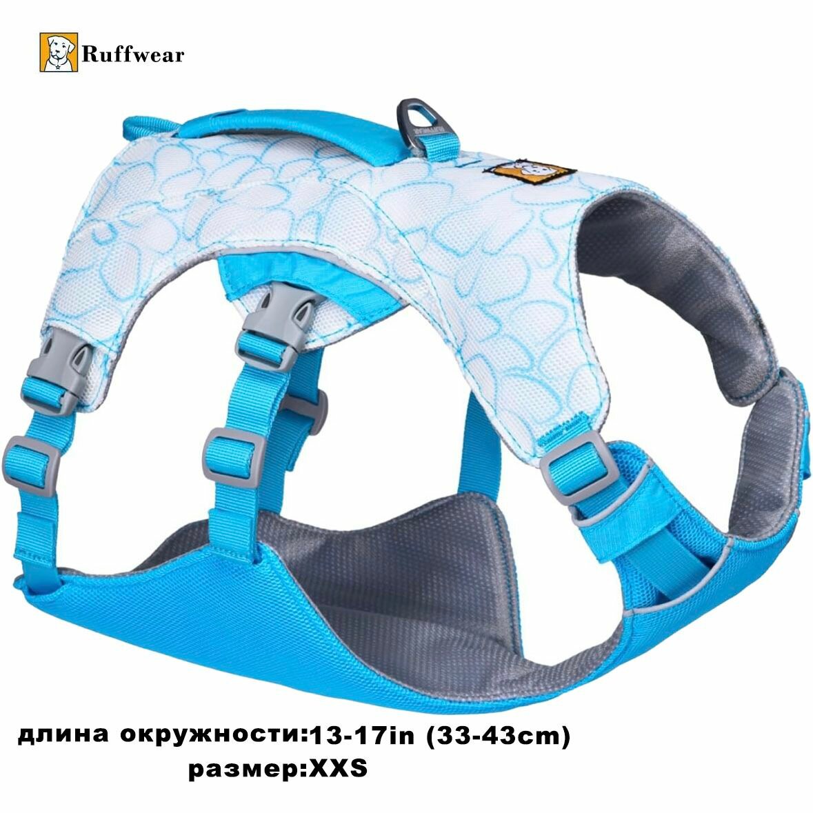 Ruffwear, Шлейка Swamp Cooler для собак, Легкая с испарительным охлаждением для жаркой погоды