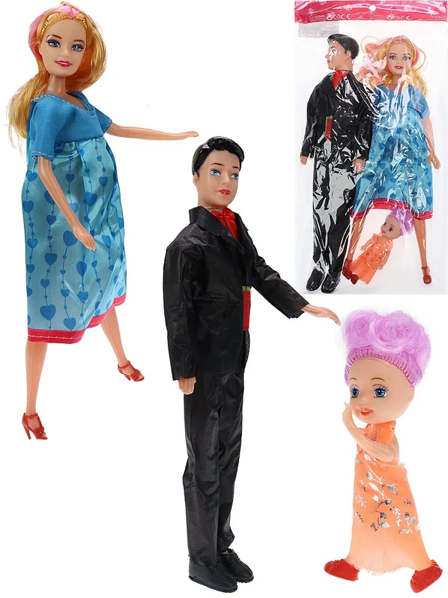 Беременная кукла (29см), в пакете (Арт. 2061512)