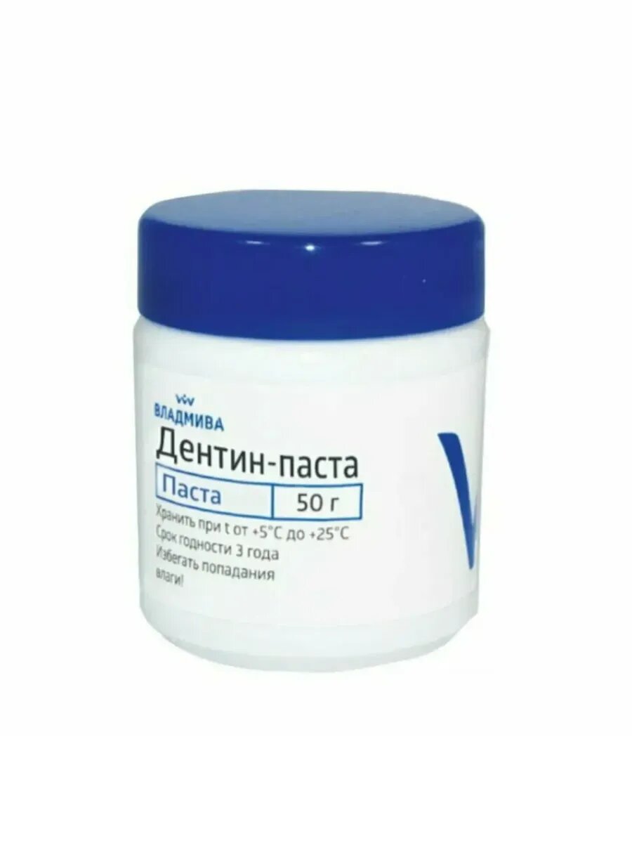 Дентин-паста (клубника) детская , 50 гр