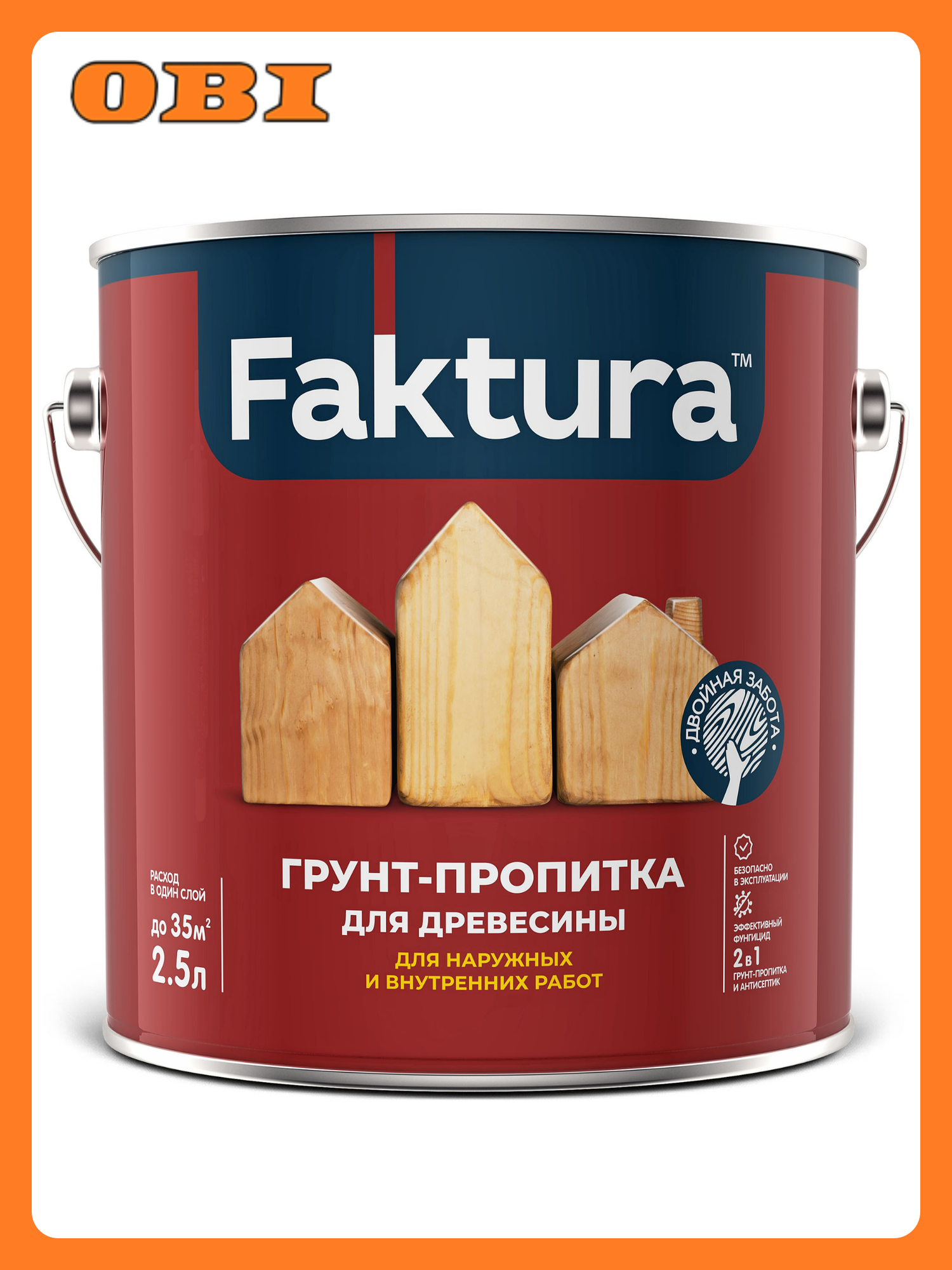 Грунт-пропитка FAKTURA для древесины, ведро 2,5 л