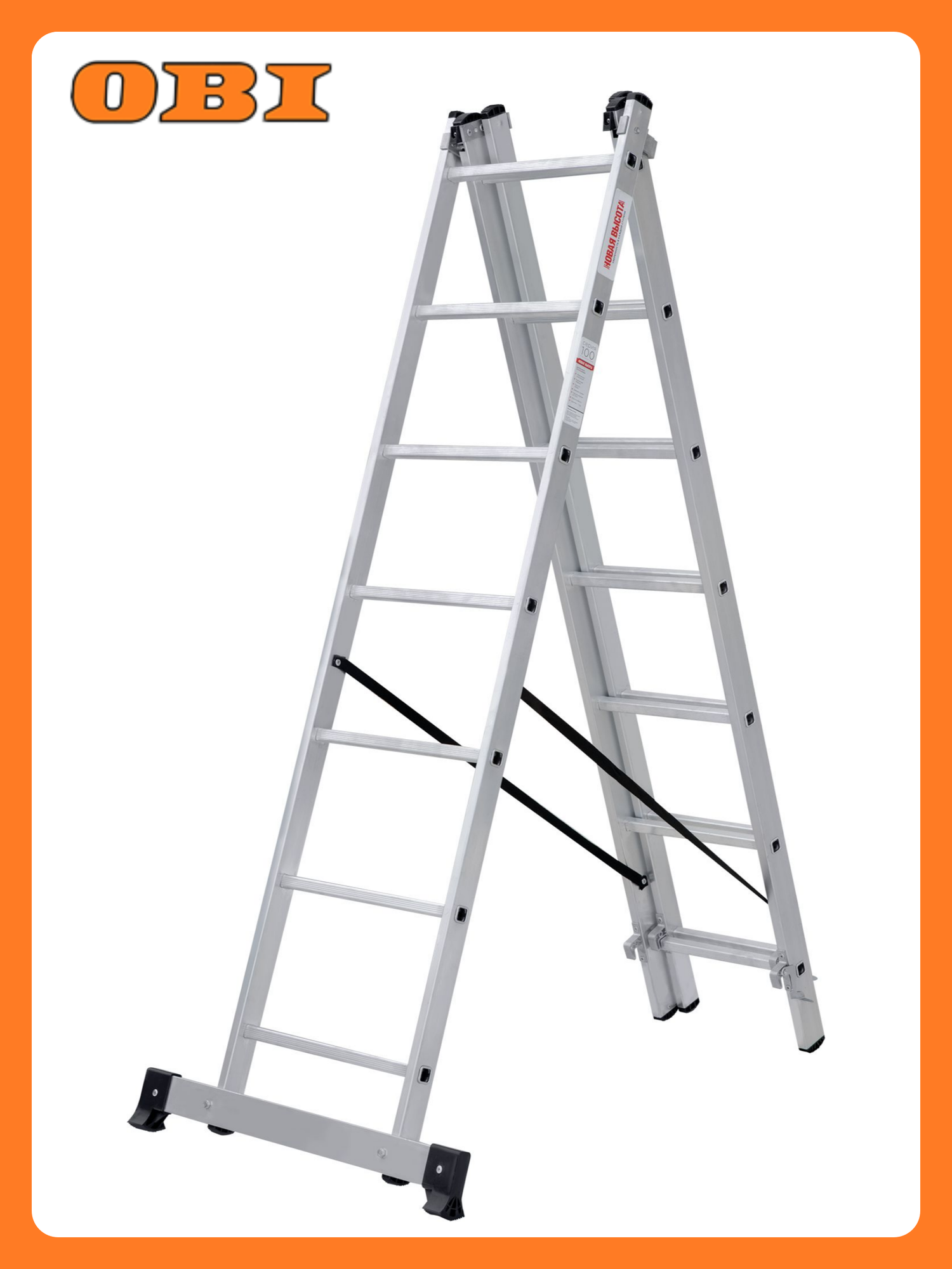 Лестница алюминиевая Новая Высота NV1230 3 секции 21 ступень 509 см