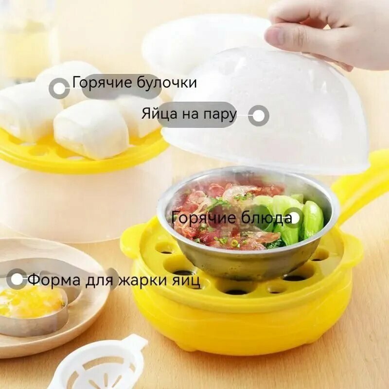 Яйцеварка — фото 1