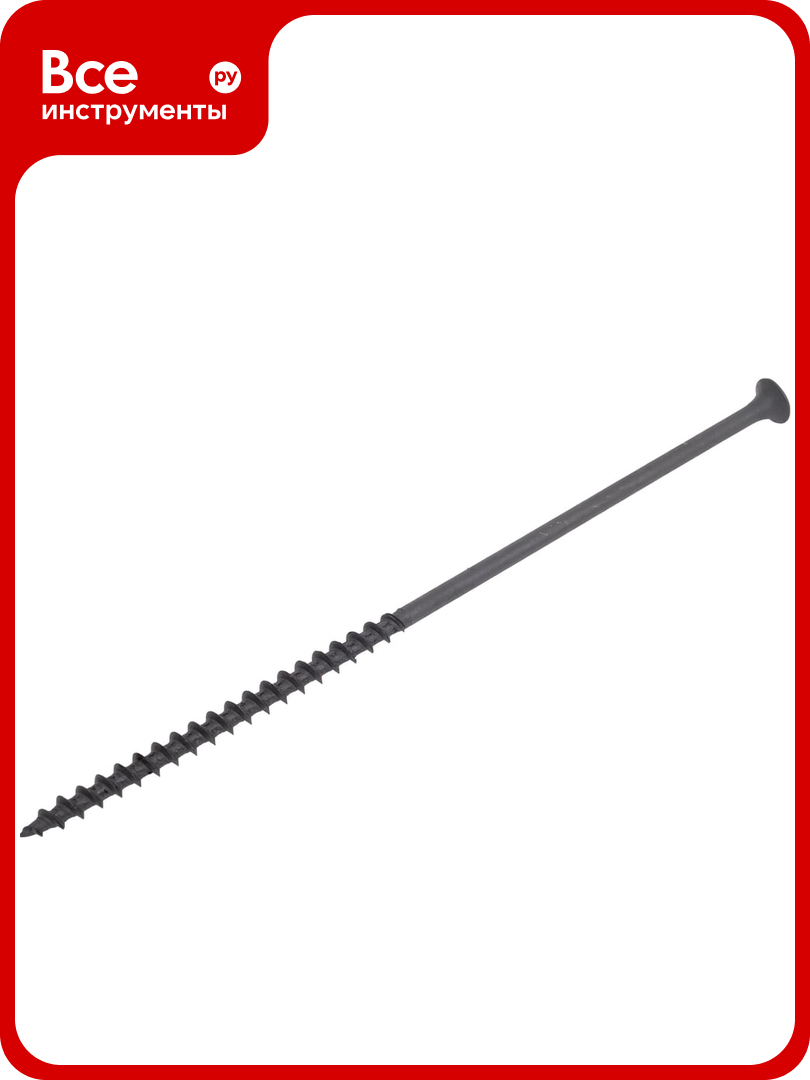 Саморез BISKREP ШСГД 5x150 (1 кг) -пакет 1-00144, крепления гипсокартонных листов