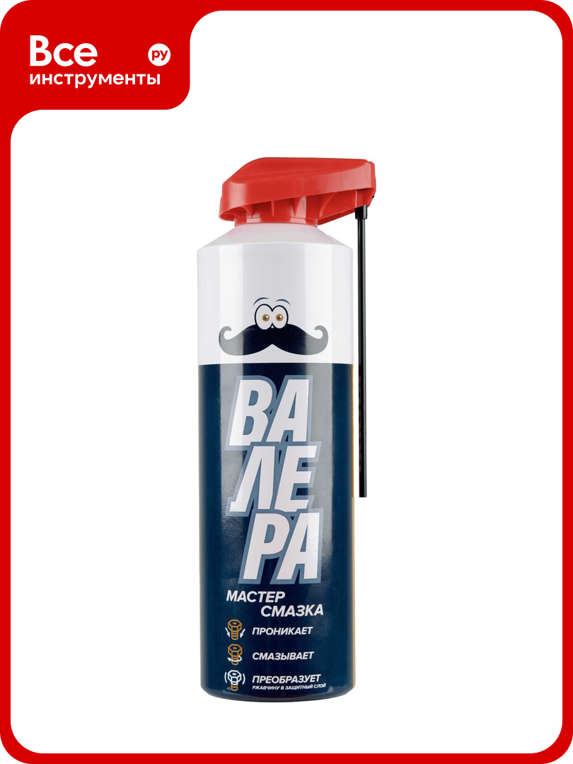 Мастер-смазка ВМПАВТО валера, 650мл флакон-аэрозоль 8606