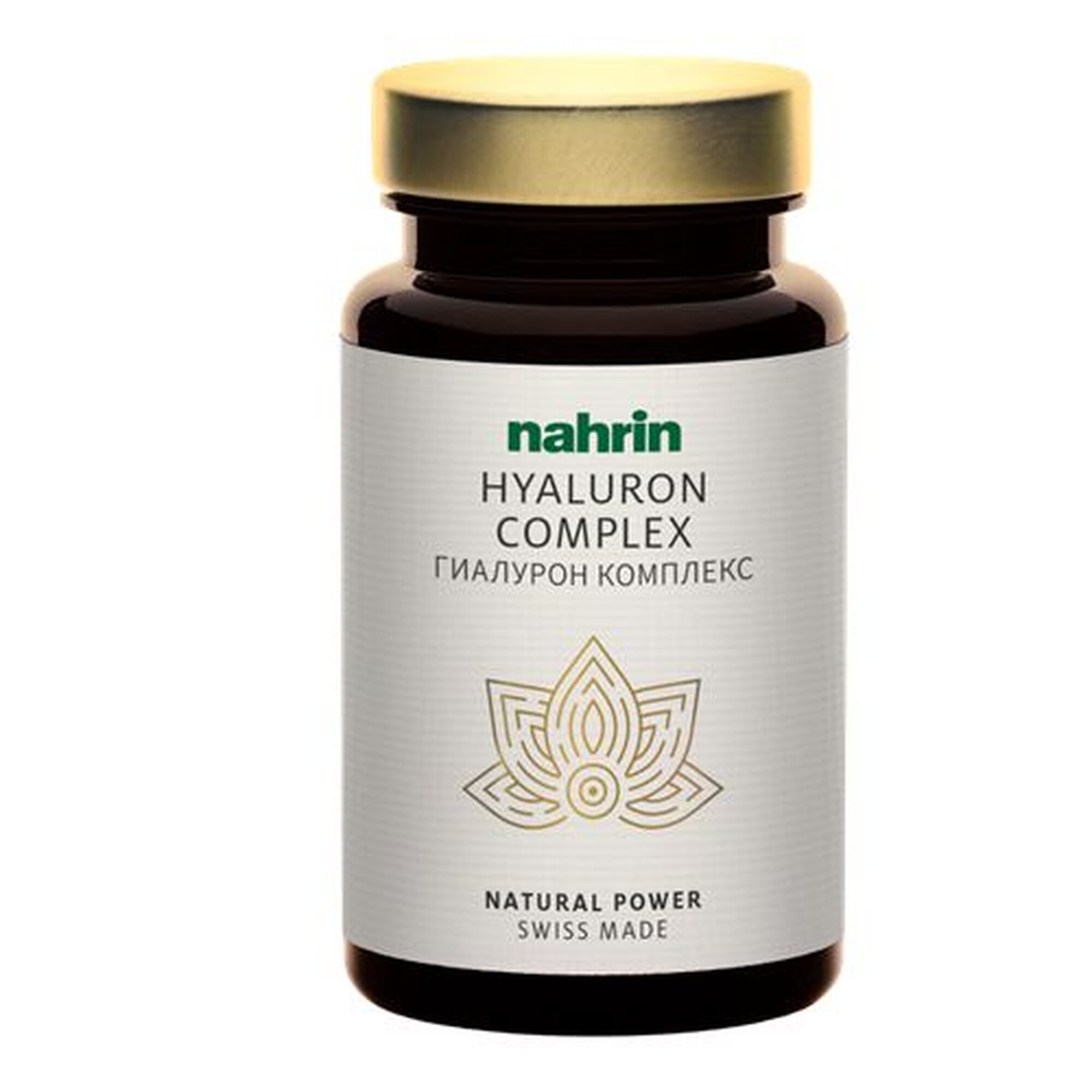 Nahrin Капсулы Гиалурон Комплекс, для улучшения качества кожи