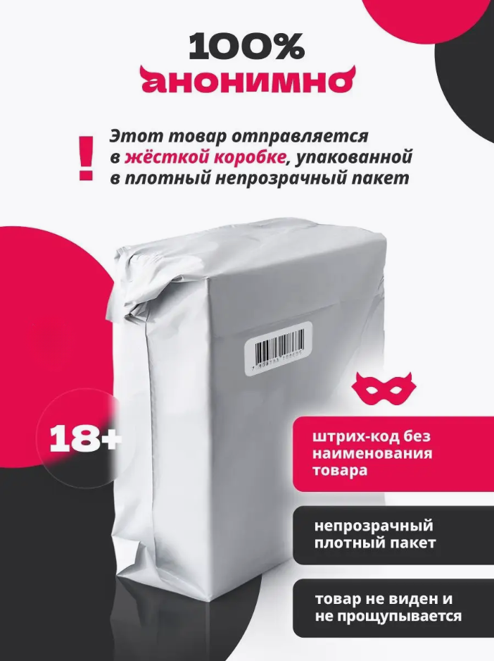 Вибратор женский Фаллоимитатор реалистичный Дилдо для женщин на присоске с подогревом Фалос Страпон Член