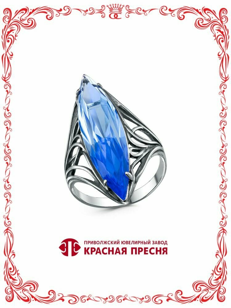 Кольцо, серебро, 925 проба, оксидирование