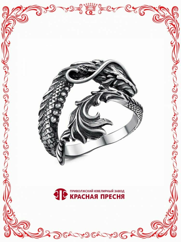 Кольцо, серебро, 925 проба, оксидирование