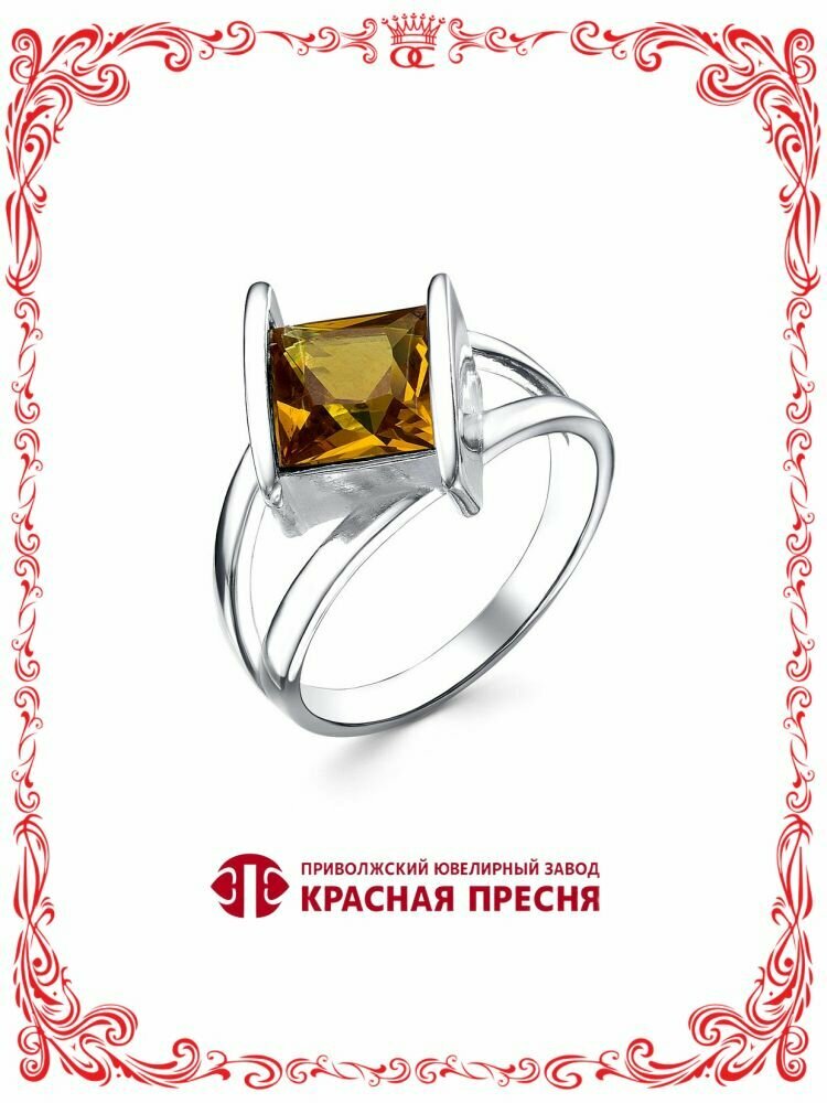 Кольцо, серебро, 925 проба, ситалл