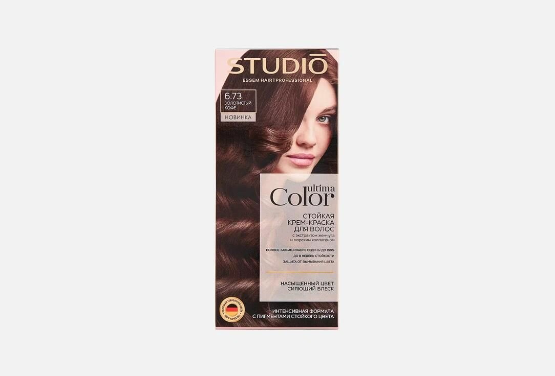 Краска для волос Studio Professional Essem Hair Ультима Колор 6.73, золотистый кофе