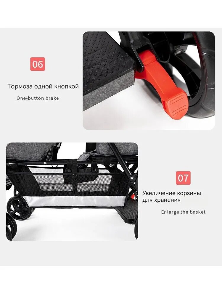 Коляска прогулочная — фото 1