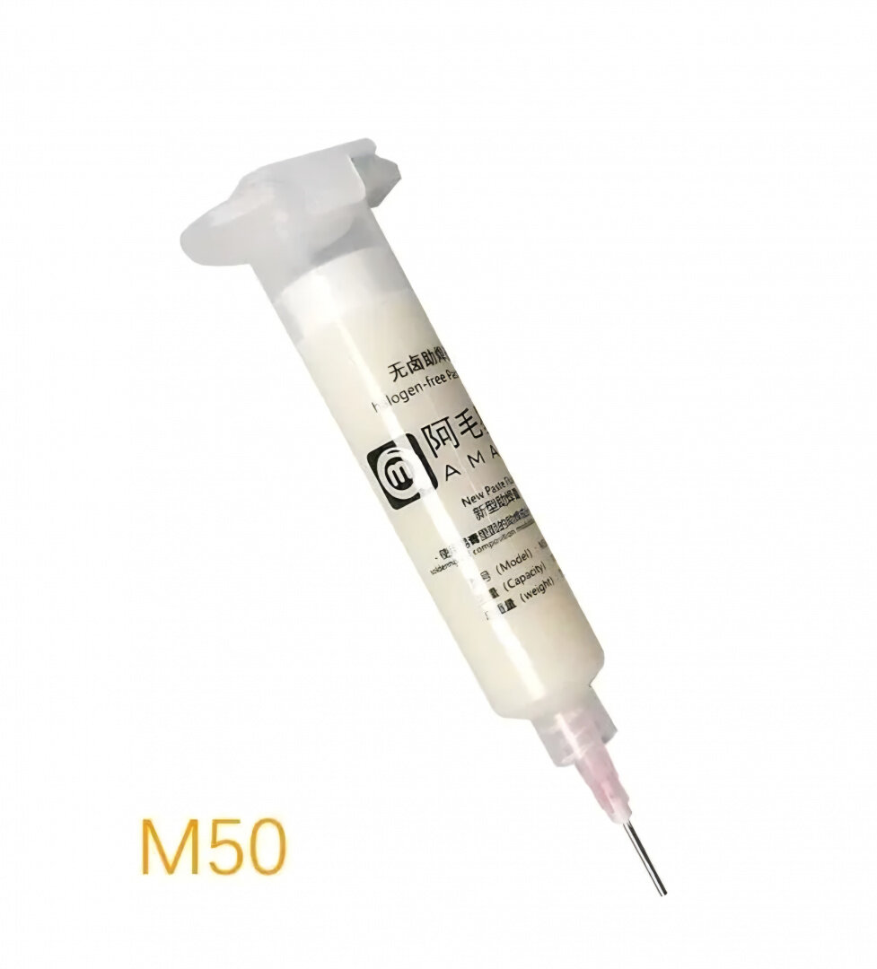 Флюс-гель Amaoe M50 10ml