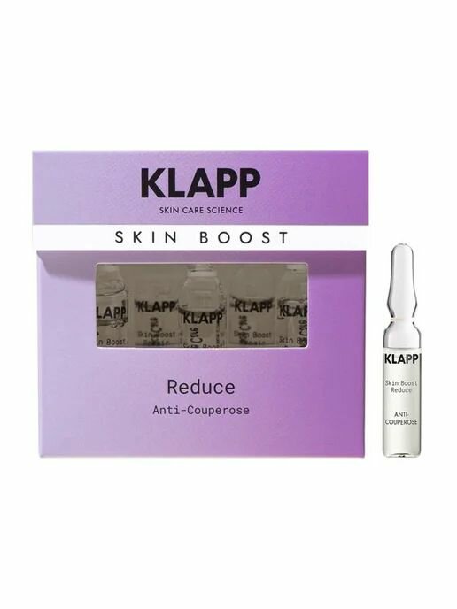 KLAPP Концентрат для лица Skin Boost антикупероз, 5х2 мл