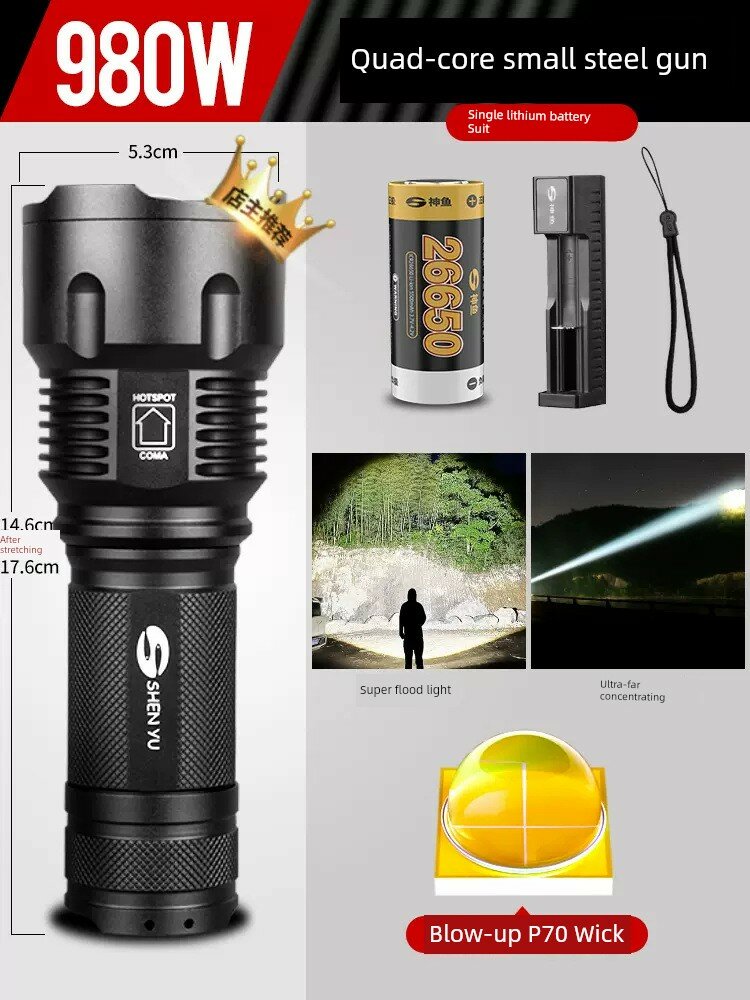 1007 Фонарик 980 Вт Светодиод, Аккумулятор 26650, 1 Батарея и 1 Зарядное Устройство, Четыре Ядра Белый Лазер