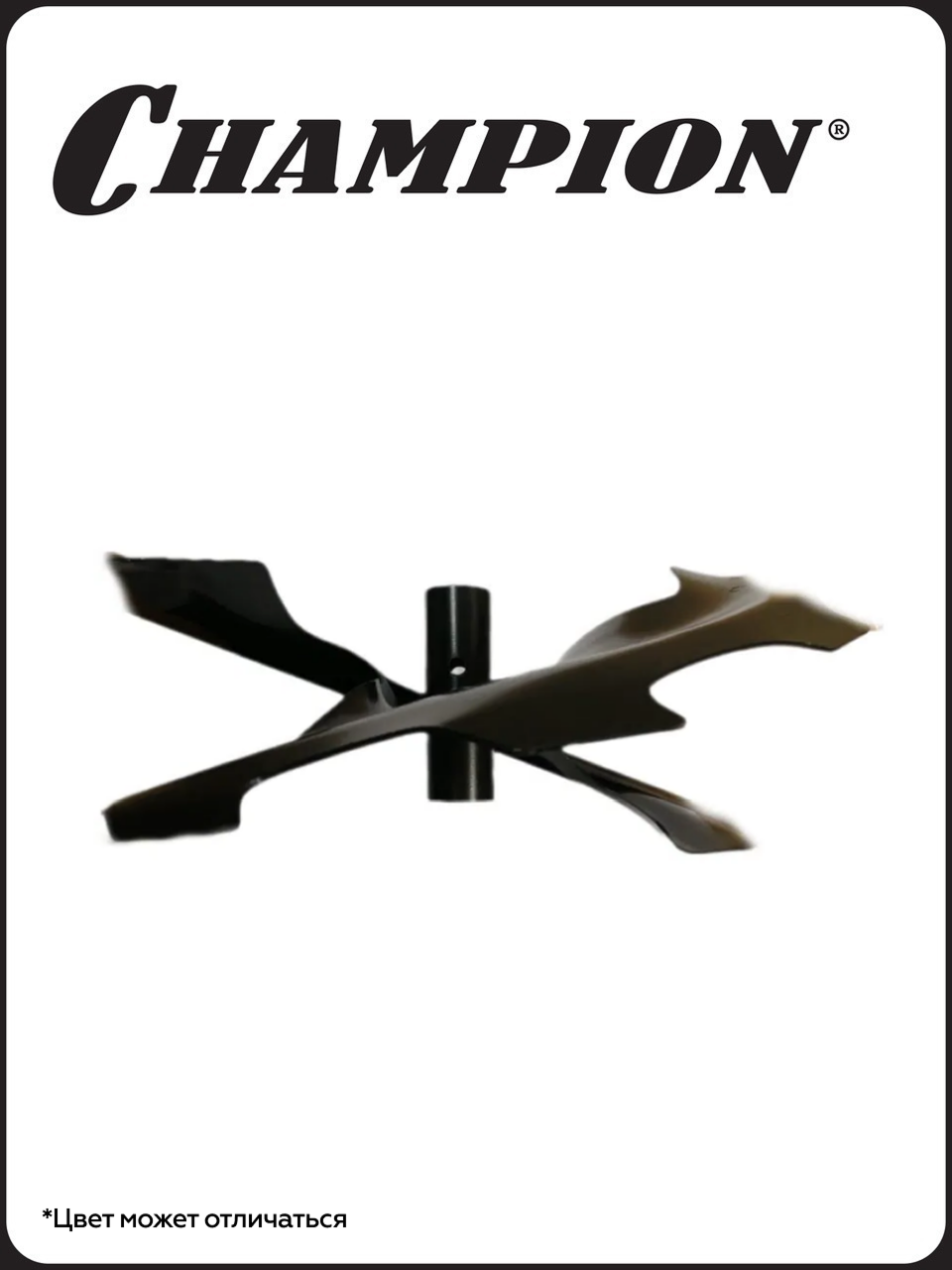 Шнек для снегоуборщика CHAMPION 30-SX-11-135, правый, для различных моделей