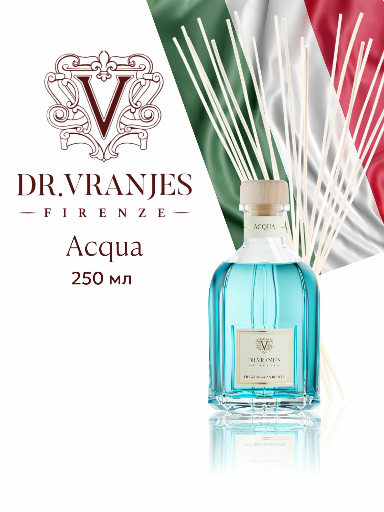 Dr. Vranjes ACQUA 250 мл Диффузор / Аромат для дома