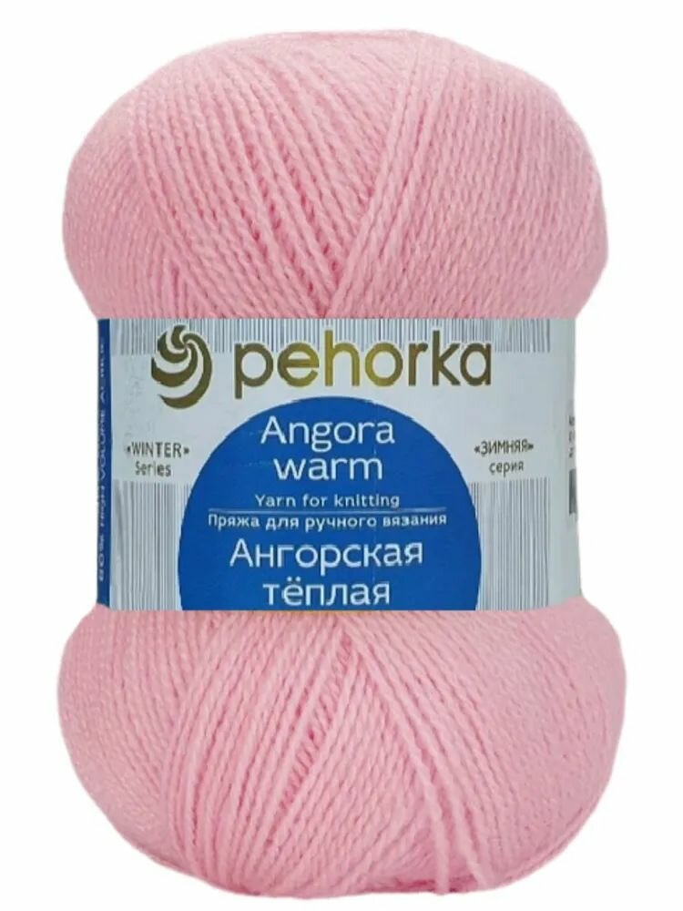 Пряжа Пехорка Ангорская теплая 163 (5 мотков по100г/480м) миндаль