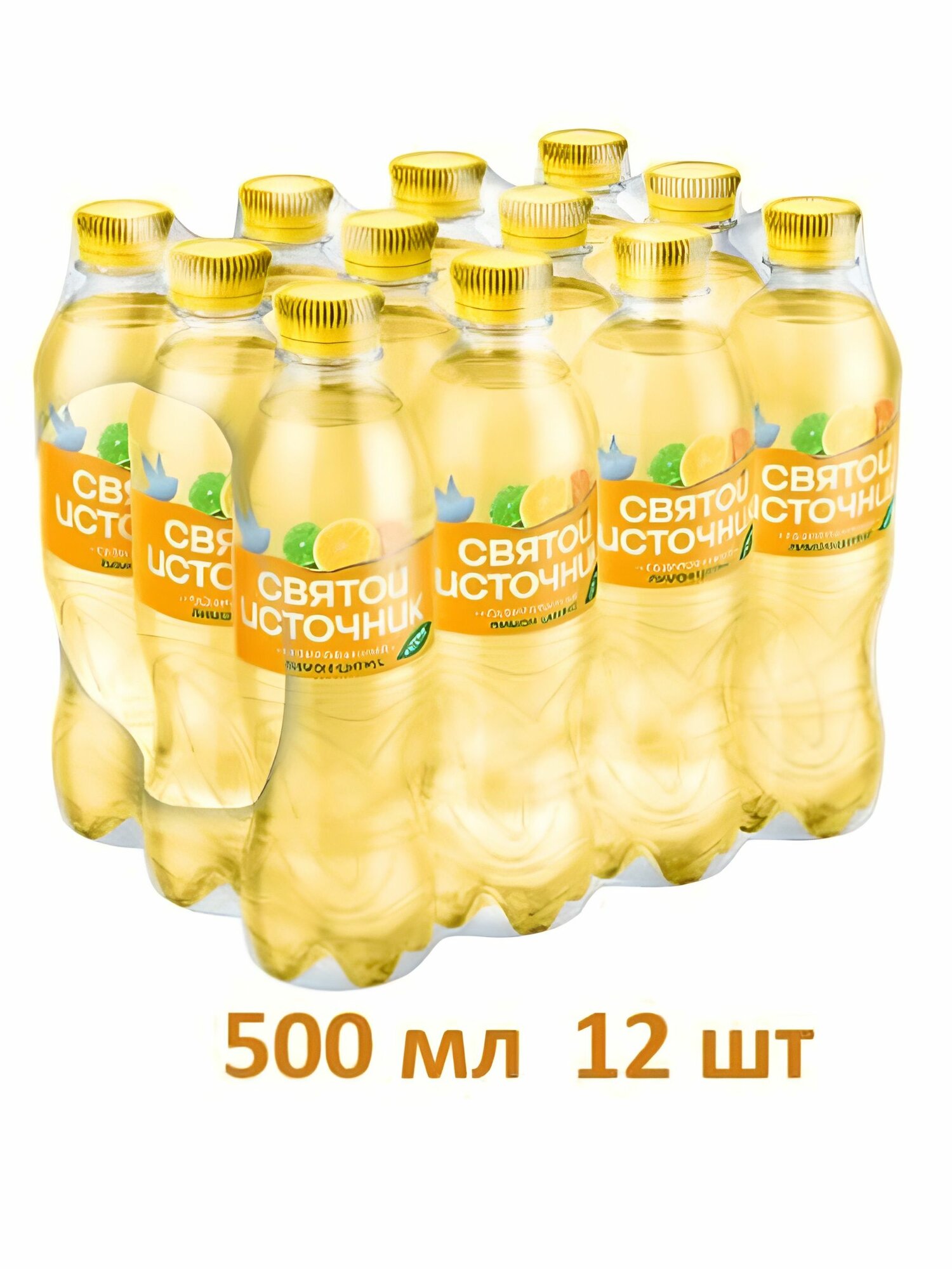 Вода Святой Источник с соком лимона и цитруса газированная. Упаковка 500 мл х 12 шт.