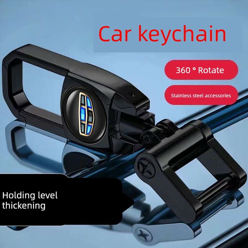 Подходит для Geely Vision X3 X6 Boyue Pro Xingyue L Binyue Binrui Xingrui: брелок-клипса для ключей автомобиля, защита