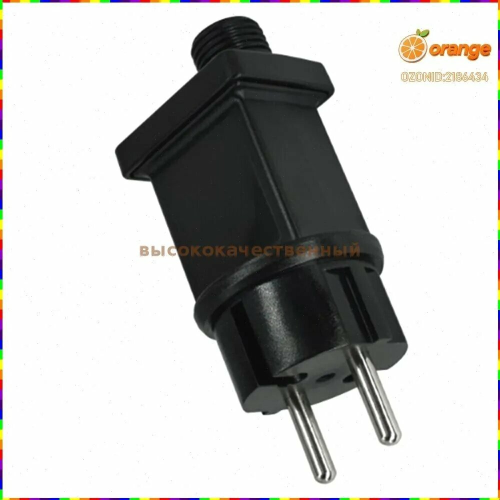 Водонепроницаемый блок питания 4,5 В, 3,6 Вт, IP44, с евровилкой для светодиодных и рождественских гирлянд