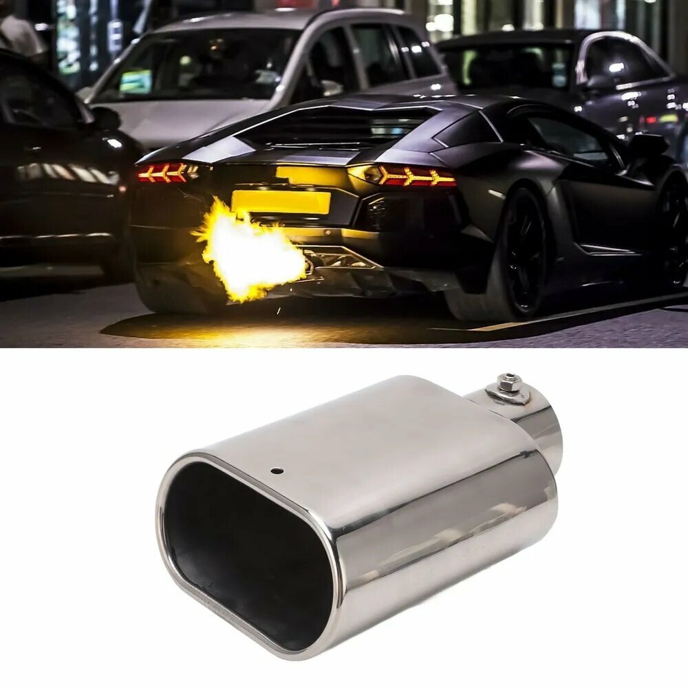 Труба выхлопная, диаметр 60 мм, длина 210 мм арт.1618220366311