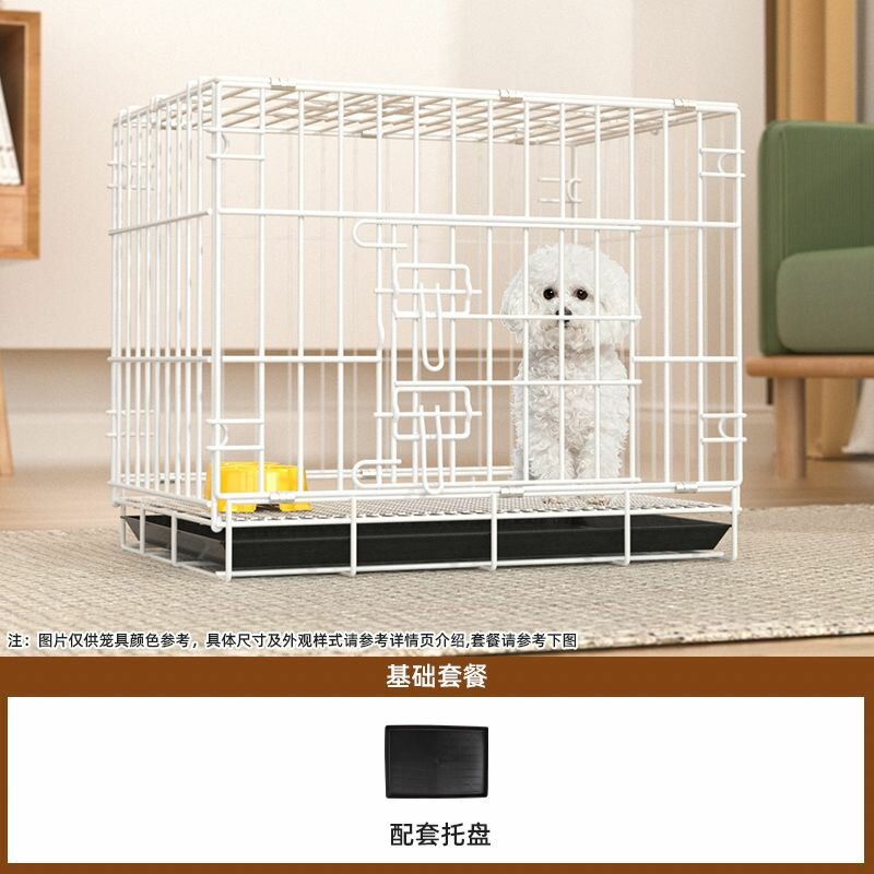 Клетка для собак Тедди, маленькая, для домашних животных, складная металлическая клетка для кошек и собак, специальная клетка, защитная клетка для автомобиля, забор для домашних животных