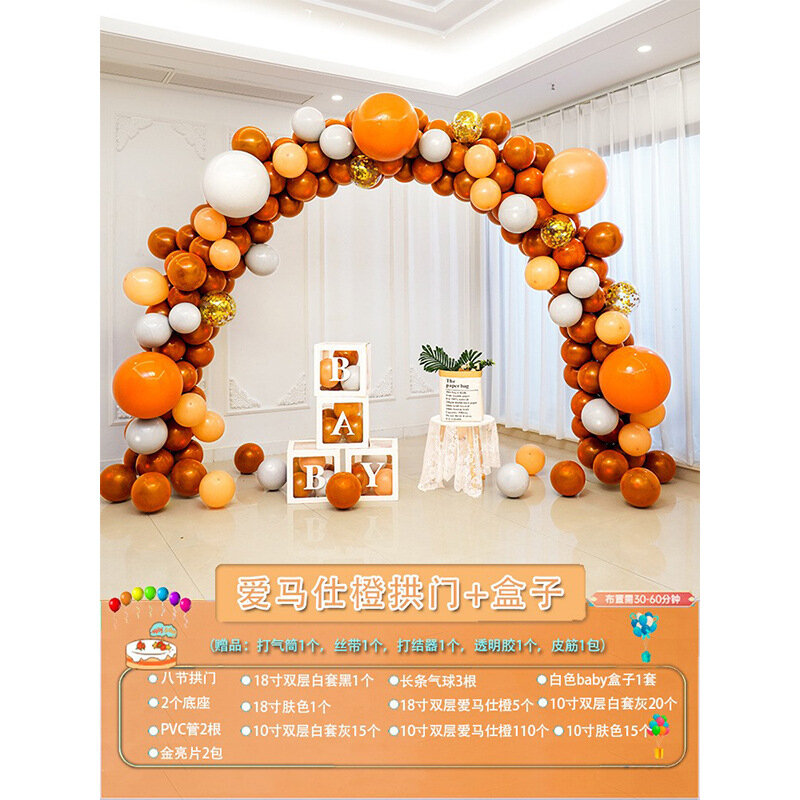 Макарон Арка Колонна Воздушный Шар Открытие Магазина Свадьба День Рождения 4S Магазин Декорация Сцены