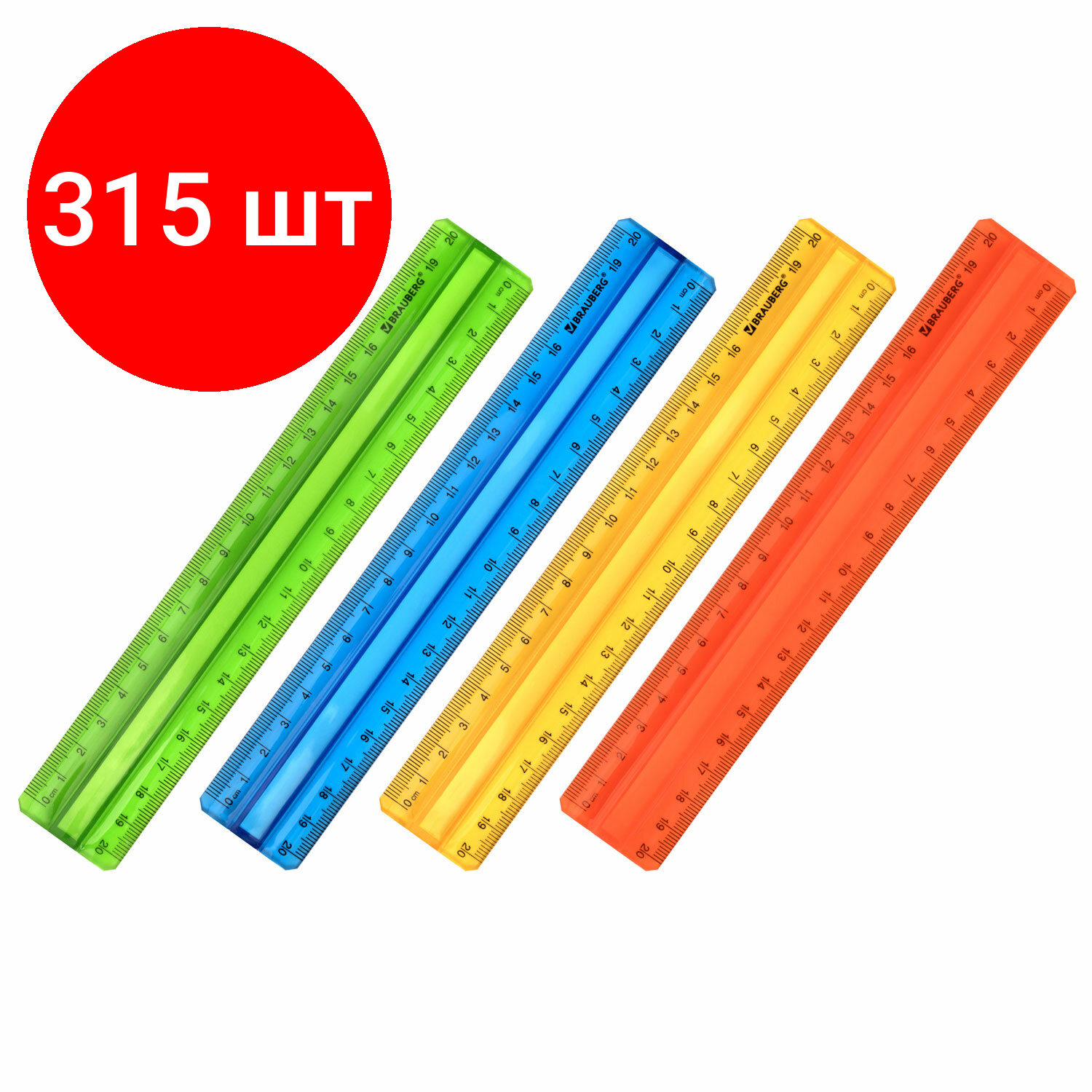 Комплект 315 шт, Линейка пластиковая 20 см, BRAUBERG, с держателем, прозрачная, неоновая, ассорти, 210834