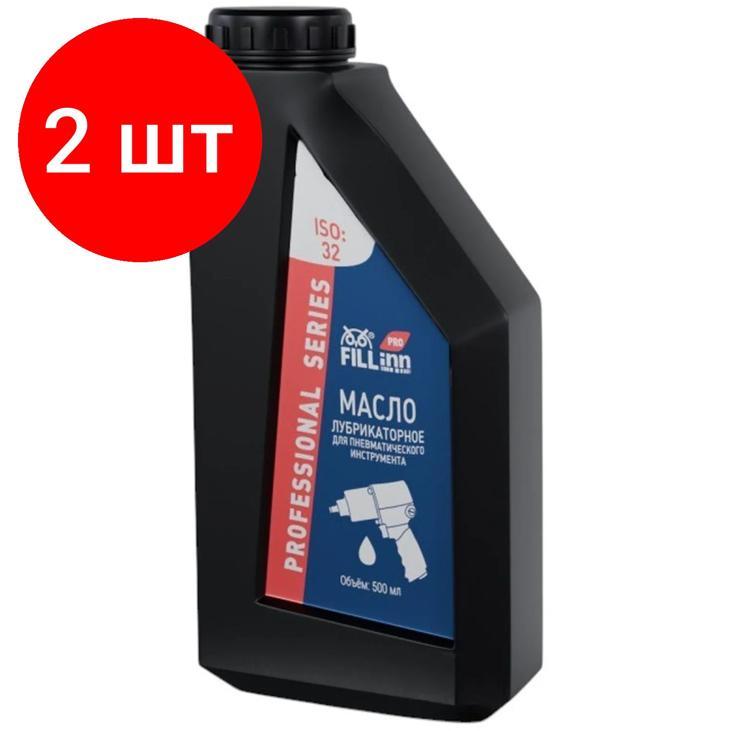 Комплект 2 штук, Масло лубрикаторное для пневматического инструмента FILL inn FLP316, 500 мл