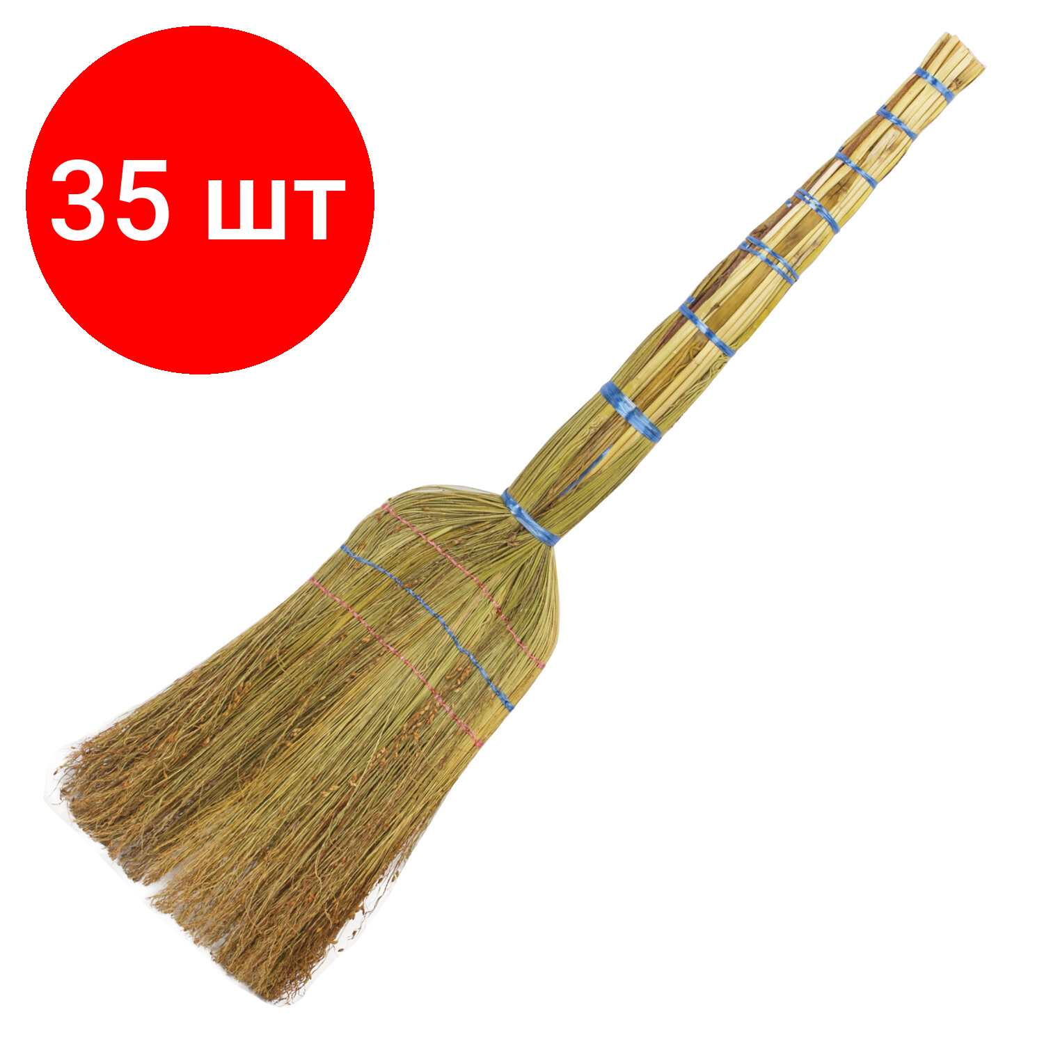 Комплект 35 шт, Веник сорго 3-х прошивной, любаша "стандарт", 320-340 г, ширина метелки 27-30 см, длина 79 см, 604228
