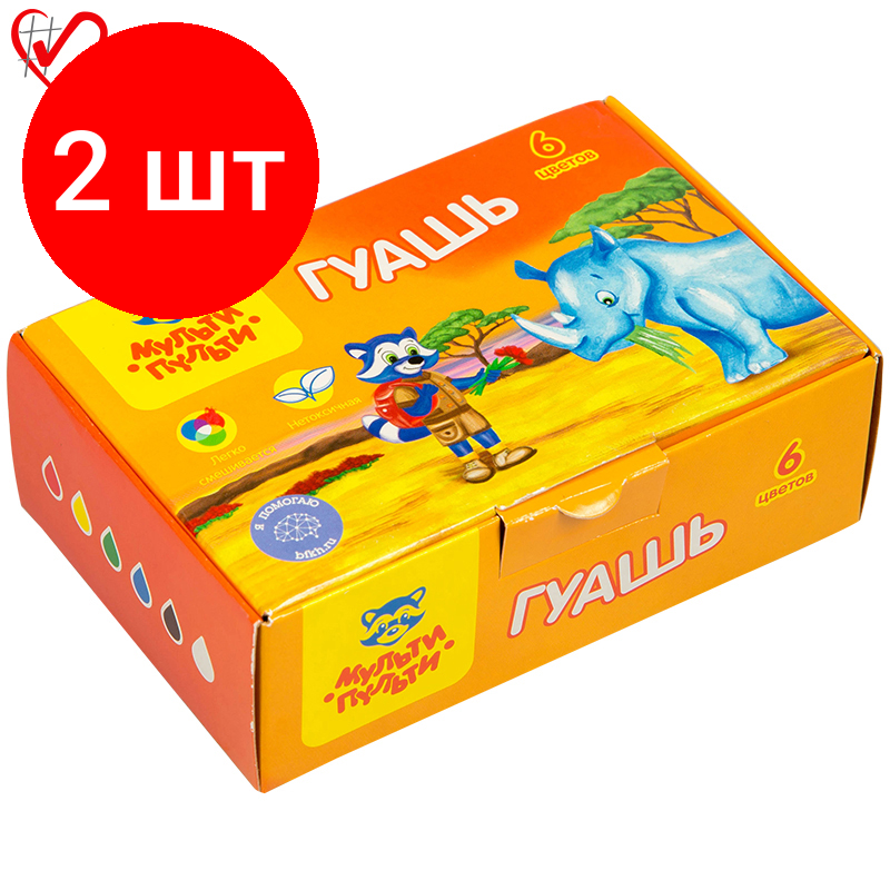Комплект 2 шт, Гуашь Мульти-Пульти "Енот в Африке", 06 цветов, 20мл, картон