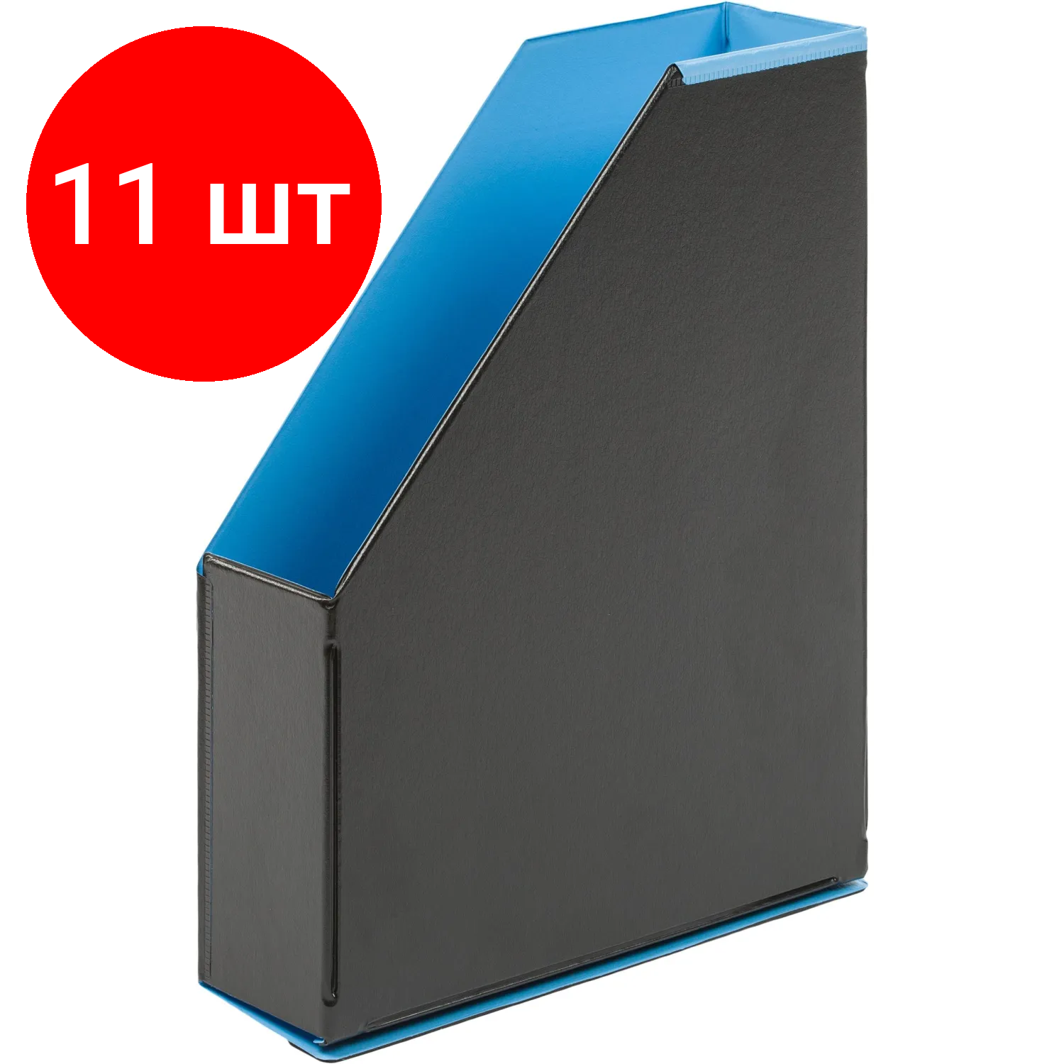 Комплект 11 штук, Лоток вертикальный 70мм складной Модерн голубой