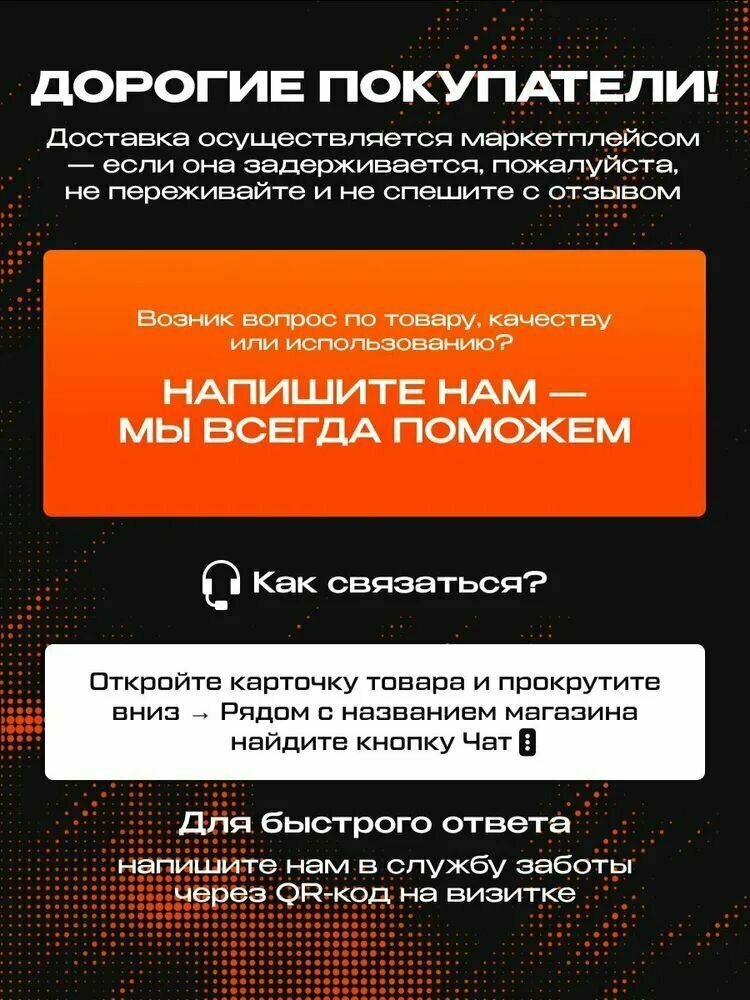 Эспандер , 1 шт, 80 кг — фото 1