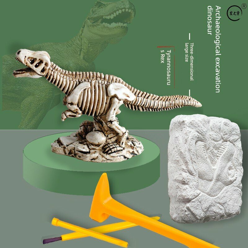 Ледяной дракон Питайя, окаменелость динозавра, археологическая игрушка для раскопок, детский набор сокровищ ручной