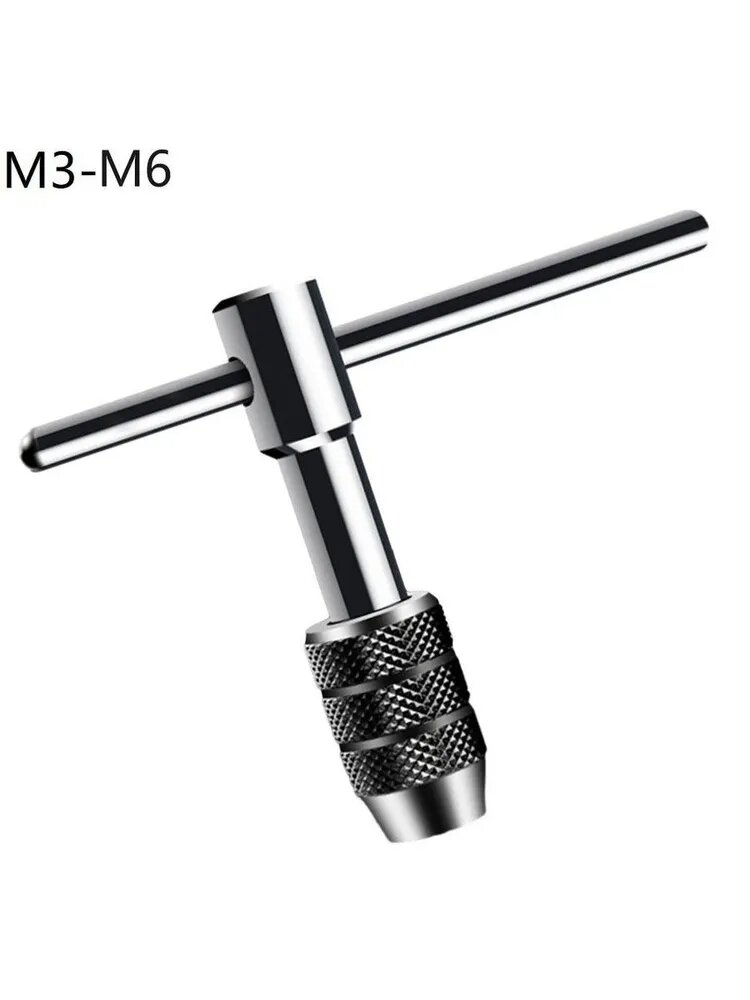 Регулируемый гаечный ключ Т-образного типа с ручным держателем для нарезания резьбы M3-M6