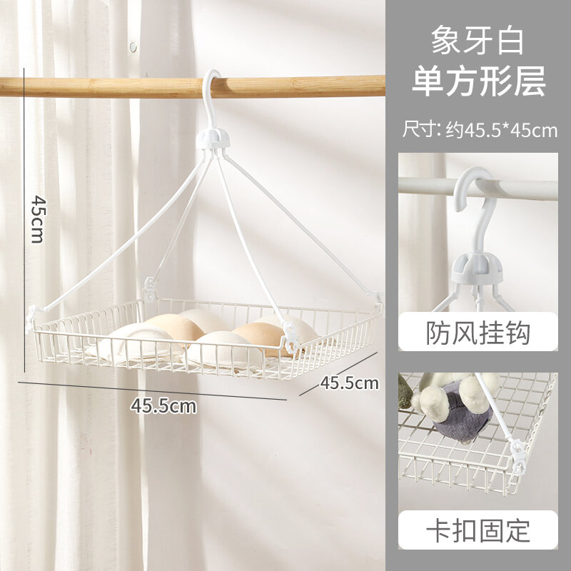 Сушильная сетка для одежды, сушильная сетка для носков, магическая сушильная сетка для нижнего белья, сушильная сетка для свитеров, плоская сушильная стойка для кашемировых и шерстяных свитеров