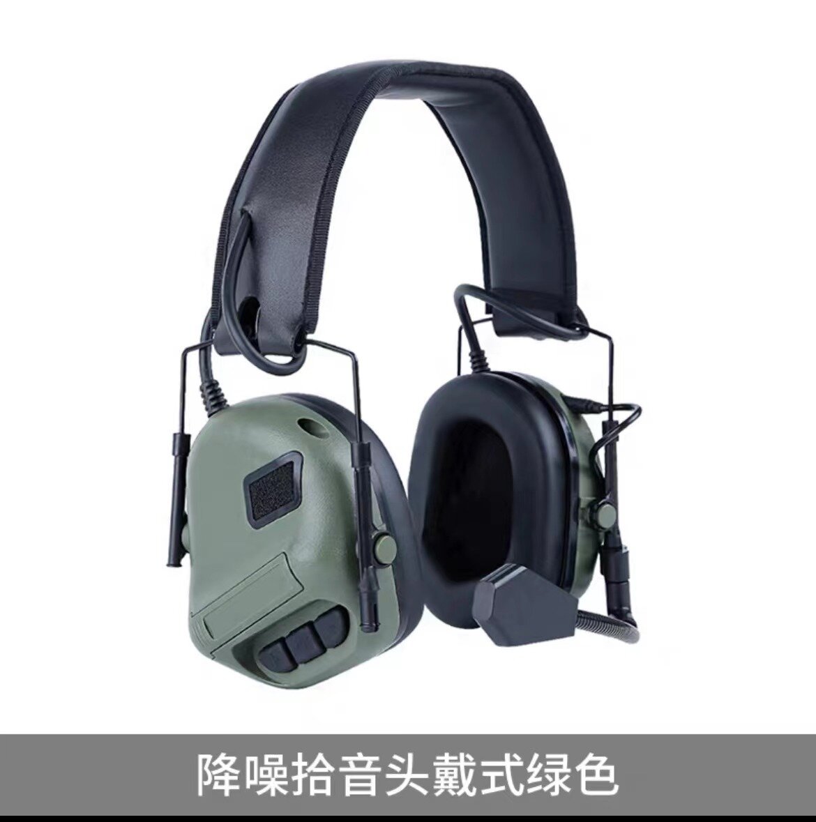 Американский Seal Новый M32 Тактический Гарнитура Чип Пятого Поколения Полевой Интерком Гарнитура Экологичная Версия 3 Цвета